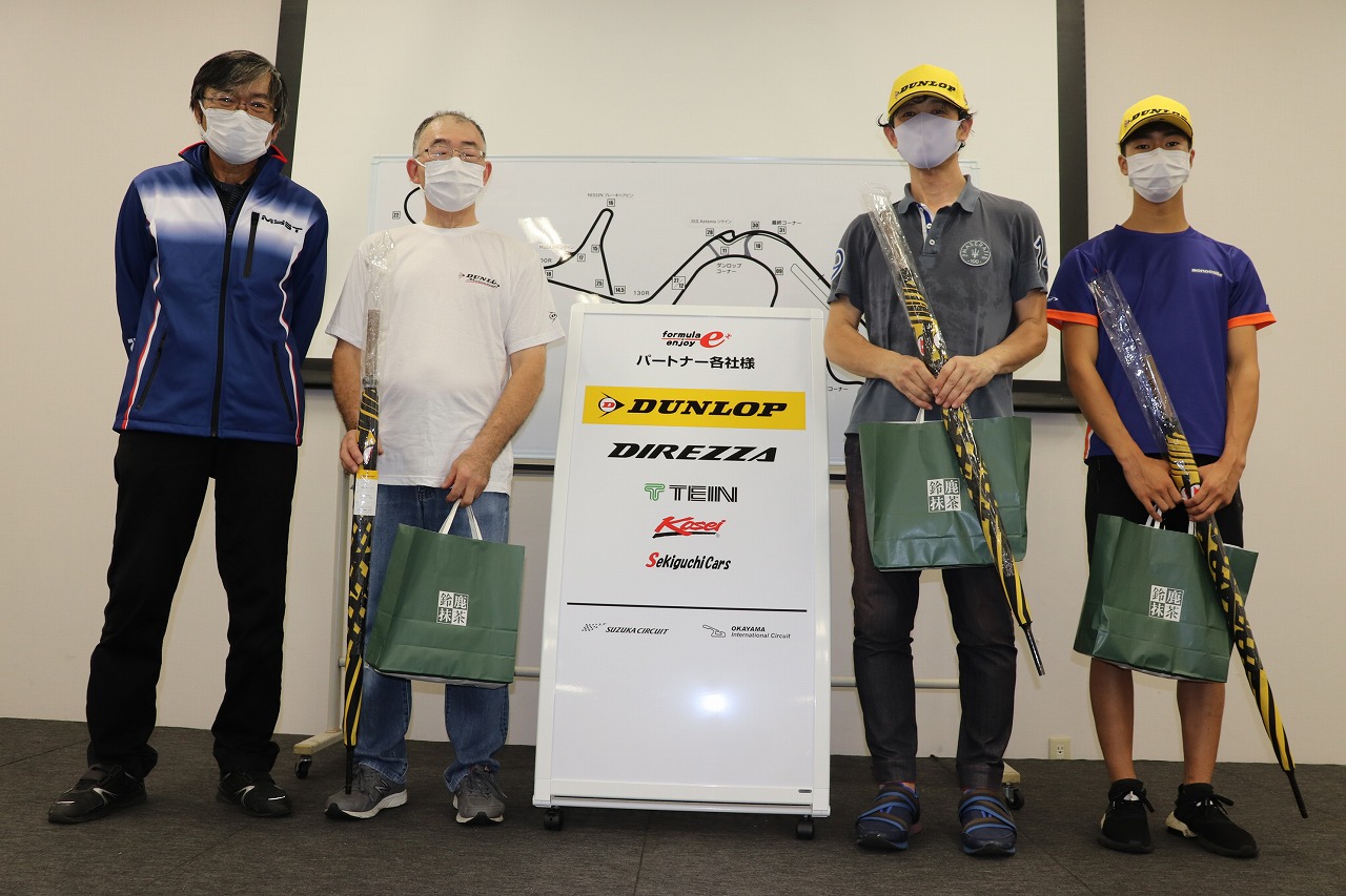 153 | フォーミュラ Enjoy